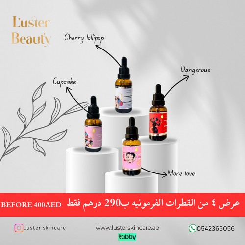 Luster Skin Care